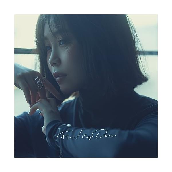 種別:CD/アルバム発売日:2023/09/27収録曲: / 銀色 / So Addictive / Say No / 煌めき / 強く儚い者たち / 残留思念 / Noisy / Always I’m into you / Photoge...