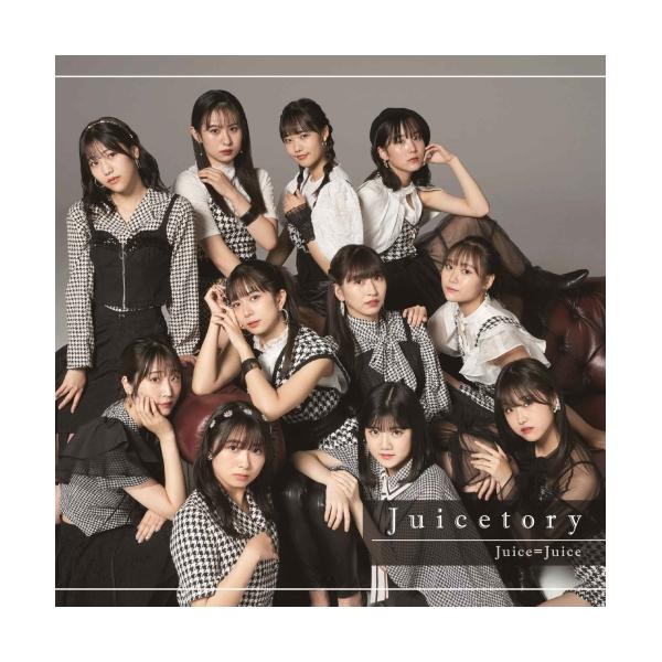 種別:CD/アルバム発売日:2023/10/11収録曲: / ロマンスの途中  / 私が言う前に抱きしめなきゃね  /  / イジワルしないで 抱きしめてよ  /  / 初めてを経験中  /  / ブラックバタフライ  /  / Wonde...