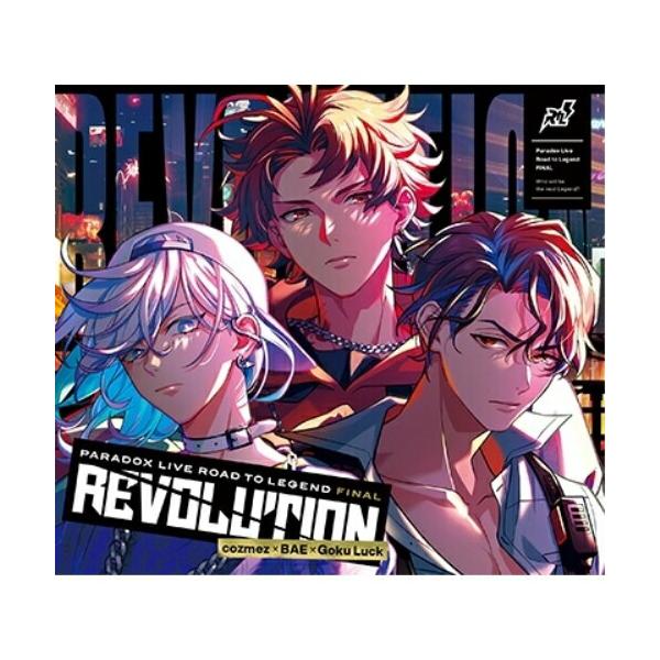 種別:CD/アルバム発売日:2023/11/01収録曲: / Ch△mp1on / Two Crowns / S.W.A.G. / Voice Drama “REVOLUTION” Part 武雷管 / Voice Drama “REVOL...