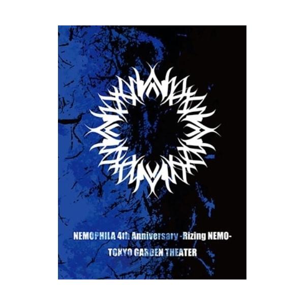 種別:Blu-ray/ブルーレイ発売日:2023/12/06収録曲: / REVIVE / 雷霆 -RAITEI- / RISE / 鬼灯 / Back into the wild / STYLE / 徒花 -ADABANA- / GAME...