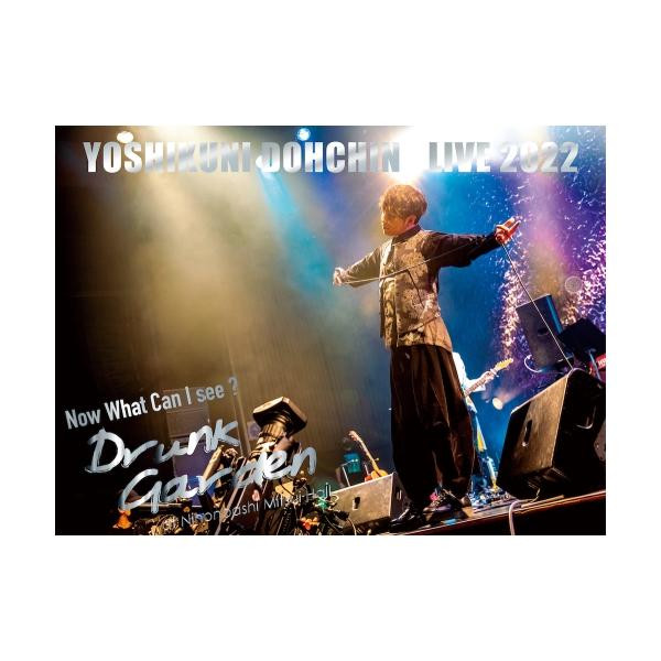種別:CD/アルバム発売日:2024/03/20収録曲: / LILAC WINE / 悲しみシャワー / ALL MY LOVE / evergrey / CHEEKY / Reminisce / 星たちの距離 / HEAVENLY / ...