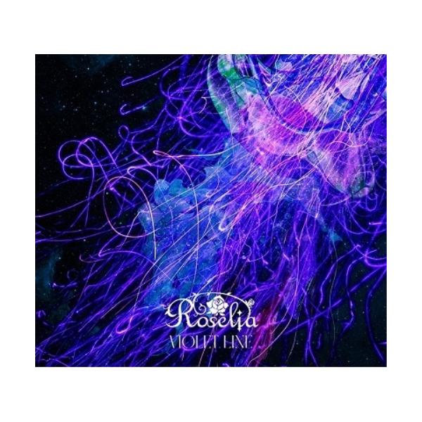 種別:CD SINGLE/シングル発売日:2023/12/06収録曲: / VIOLET LINE / Call the shots / Sunlit Musical / VIOLET LINE -instrumental- / Call ...