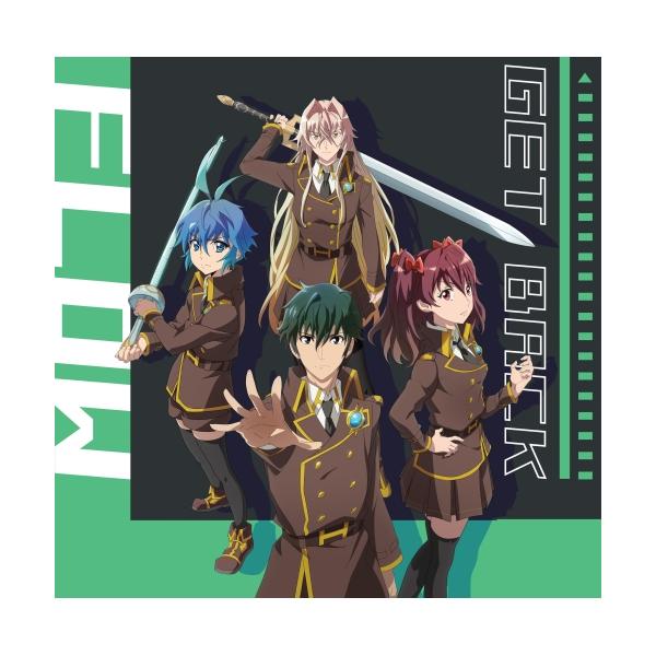 種別:CD/アルバム発売日:2023/11/22収録曲: / GET BACK / LOST / GET BACK  / GET BACK  / 贈る言葉  / Voyage  / GET BACK  / LOST