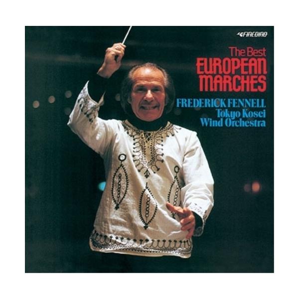 種別:CD/アルバム発売日:2023/12/06収録曲: / ロレーヌ行進曲 / 勝利の父 / ヴァルドレス / ウィーンはいつもウィーン / 剣と槍 / ボギー大佐 / 双頭の鷲の旗の下に / フローレンティナー行進曲 / サンブル・エ・...