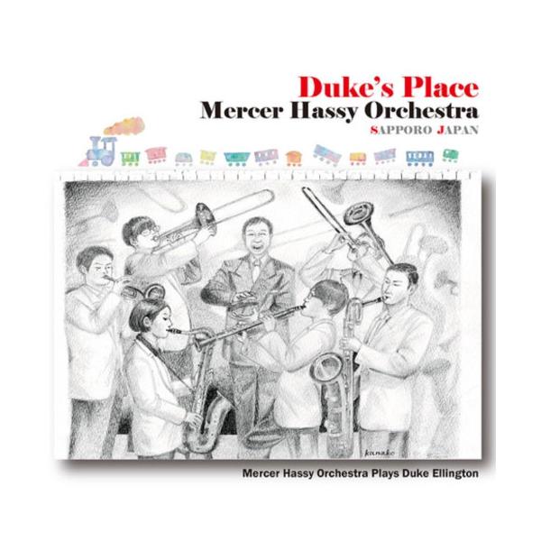 種別:CD/アルバム発売日:2024/02/07収録曲: / Daybreak Express / Satin Doll / Don’t Get Around Much Anymore / U.M.M.G. / In A Sentiment...