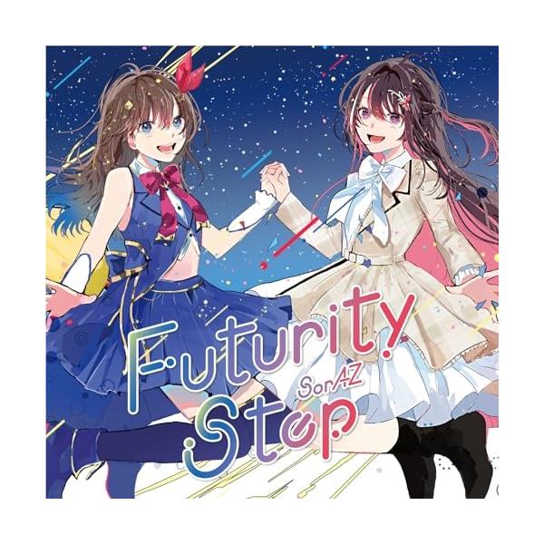 種別:CD/アルバム発売日:2023/12/20収録曲: / 君と僕はアルビレオ 惹かれ合う彗星テイル / テレパシー / せーので! / ハジメノイッポ / 恋愛コスモロジー / 惑わす星 / いけないんだ / ふたりDestiny / ...
