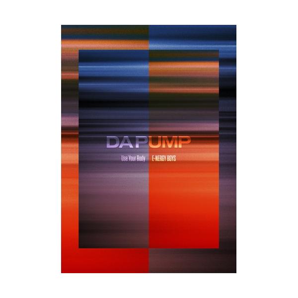 種別:CD SINGLE/シングル発売日:2024/01/24収録曲: / Use Your Body / E-NERGY BOYS / OVERTURE “Da Magic Hour”  / サンライズ・ムーン 〜宇宙に行こう〜  / D...