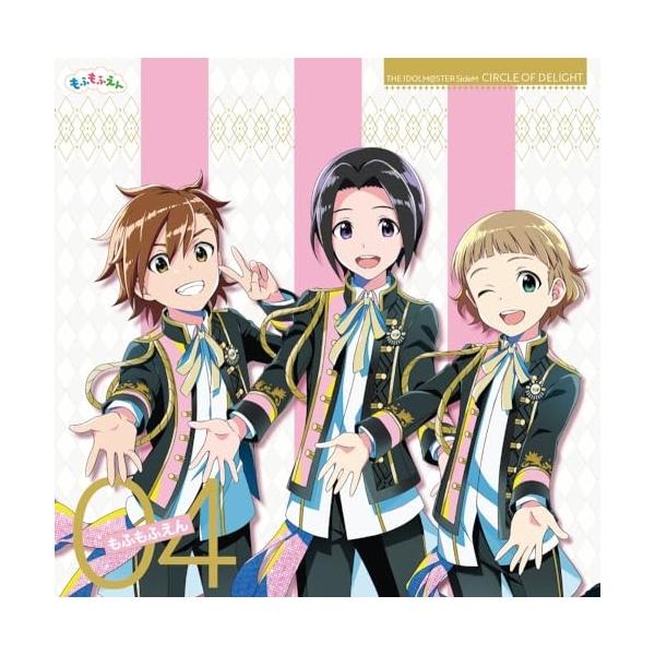 種別:CD SINGLE/シングル発売日:2024/01/31収録曲: / からふる・とれじゃ〜わ〜るど! / Drama part 1 / もふデビ★うぉんてっど / Drama part 2 / からふる・とれじゃ〜わ〜るど!  / も...