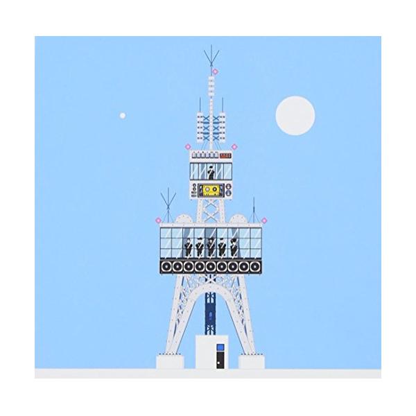 種別:CD SINGLE/シングル発売日:2023/07/19収録曲: / エル・ミラドール 〜展望台の唄〜 / Theme from nobodyknows+ pt.11 / @ the same time / エル・ミラドール 〜展望台...