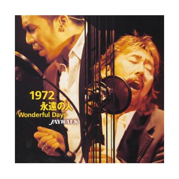 種別:CD SINGLE/シングル発売日:2010/10/27収録曲: / 1972 / 永遠の人 / Wonderful Days / 1972 / 永遠の人