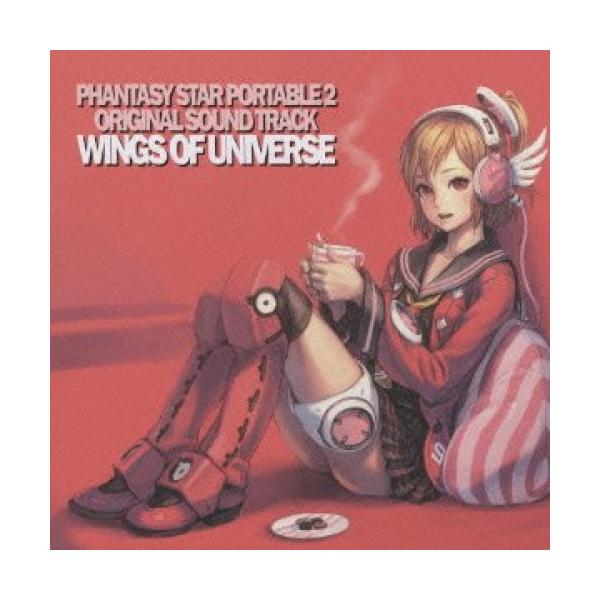 種別:CD/アルバム発売日:2010/05/19収録曲: / Living Universe / CRAD-6th / Emilia / Conversion / Ancient Calling / Soar Up / Sub-Space ...