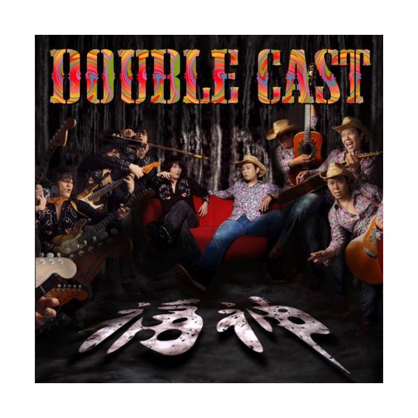 種別:CD/アルバム発売日:2016/08/24収録曲: / Don’t be afraid! / GERARA / innerchild〜tally of myself〜 / 雪解け / ジョウフェンより愛をこめて / 住宅街の悪夢