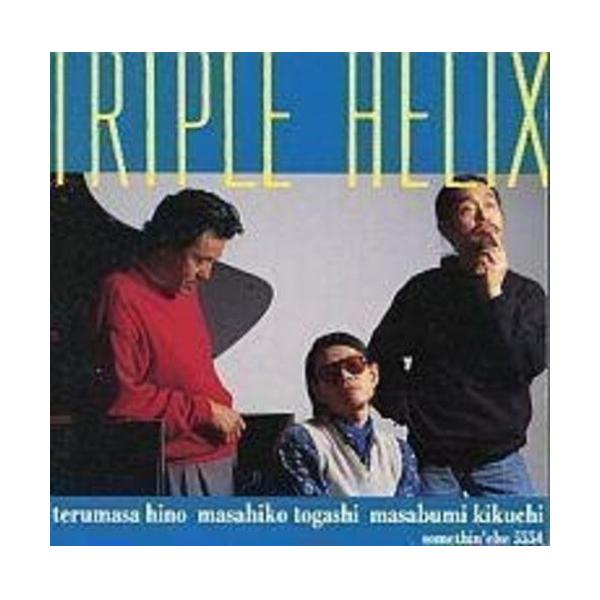 種別:CD/アルバム発売日:2022/10/26収録曲: / TRIAL / DR.U / TWILIGHT SOUTH WEST / BLUE MONK / SAPHIRE WAY