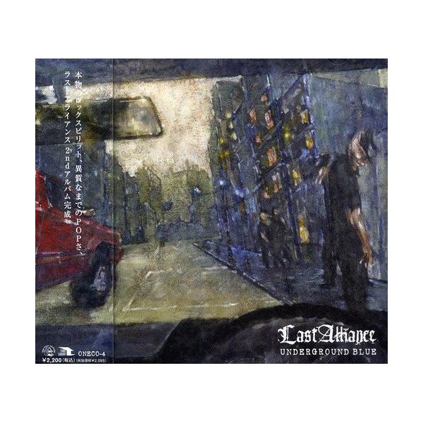 種別:CD/アルバム発売日:2006/12/06収録曲: / South Wind Knows / CLONE / ソリチュード / フィルター / One Hot Second / 夢想時代 / urge / GREENS SUNLIGH...