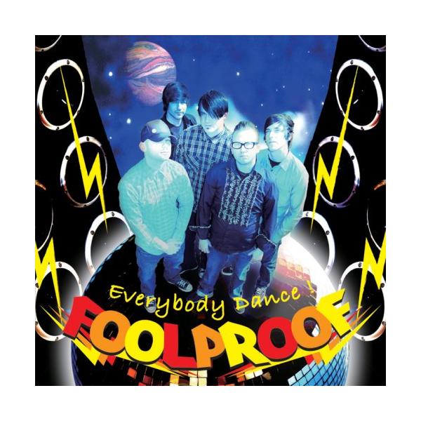 種別:CD/アルバム発売日:1996/03/10収録曲: / アンド・オンリー・ゼン / アイル・ビー・ザ・ワン / ペーパー・ハウス / バーニング・ミー・オーバー / レールローズ / マイト・アズ・ウェル / フォール・フロム・ザ・ス...