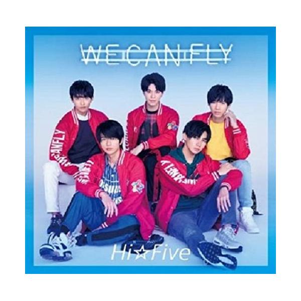 種別:CD SINGLE/シングル発売日:2001/11/21収録曲: / WE CAN FLY / SAKURA / WE CAN FLY 〔Instrumental〕 / SAKURA 〔Instrumental〕