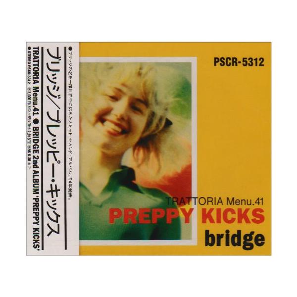 種別:CD/アルバム発売日:2005/08/03収録曲: / SOFT CREAM WHISTLE / POOL SIDE MUSIC / St.MANIC SUNDAY / MAGIC / MANIA DE MARMARADE / THE...