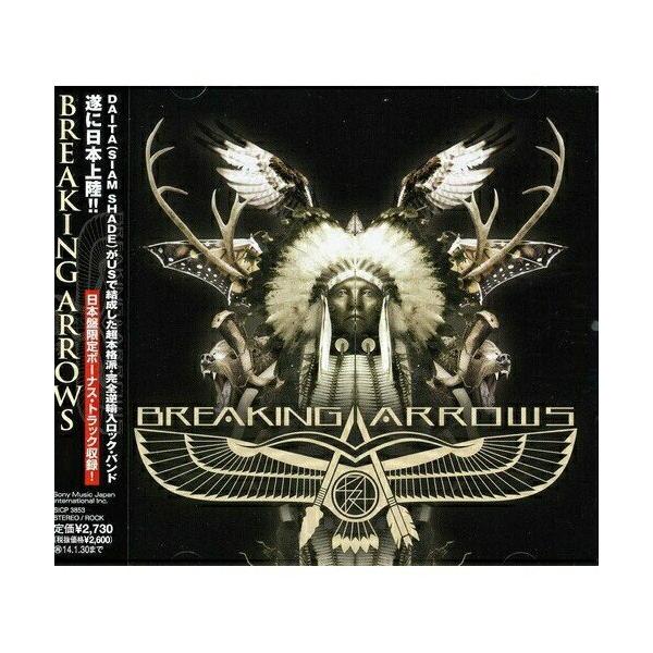 種別:CD/アルバム発売日:1997/05/14収録曲: / INTRO / TEARS FALLING HEAVY / DOWN LOW / PERFECT DRUG / UNDER YOUR INFLUENCE / HIT ME AGA...