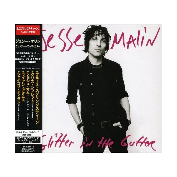 種別:CD/アルバム発売日:2012/02/15収録曲: / ドント・レット・ゼム・テイク・ユー・ダウン / イン・ザ・モダン・ワールド / トゥモロー・トゥナイト / ブロークン・レディオ / プリズナーズ・オブ・パラダイス / ブラック...