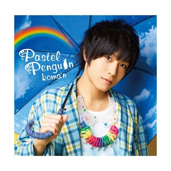 種別:CD/アルバム発売日:2019/05/21収録曲: / Iridescence Party / らくがきチェリー / つきなみ行進曲 / Dareder!!! / 赤坂ミッドナイト物語’14 / 光陰論 / LaLaLa / からくり...