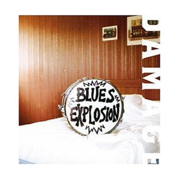 種別:CD/アルバム発売日:2010/09/15収録曲: / Damage! / Burn It Off / Spoiled / Crunchy / Hot Gossip / Mars AZ / Been My Baby / Rivals ...