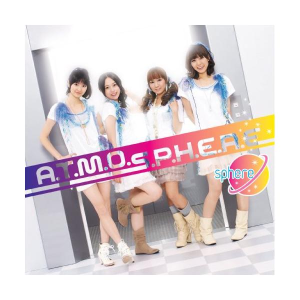 種別:CD/アルバム発売日:2019/10/09収録曲: / Future Stream / 本当だから困るんだ / PRINCESS CODE / Treasures!! / 君の空が晴れるまで / らくがきDictionary / Da...