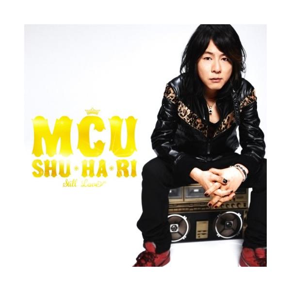 種別:CD/アルバム発売日:1998/02/25収録曲: / STILL LOVE featuring TERU / SUPERSTAR / カエリミチ / 十中八九 / FREE 3MC’S 1 featuring CHANNEL,FOR...