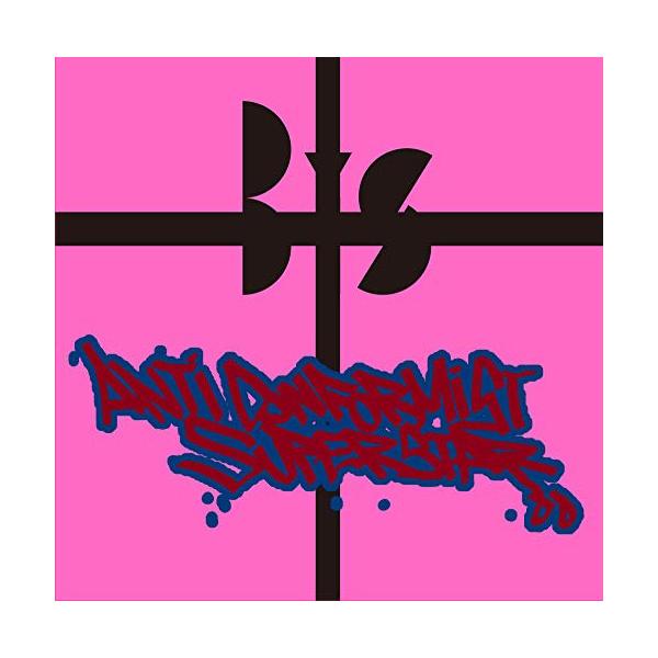 種別:CD/アルバム発売日:2019/07/24収録曲: / DESTROY / イミテーションセンセーション / DiRTY and BEAUTY / IT’S TOO LATE / I WANT TO DiE!!!!! / GETTiN...