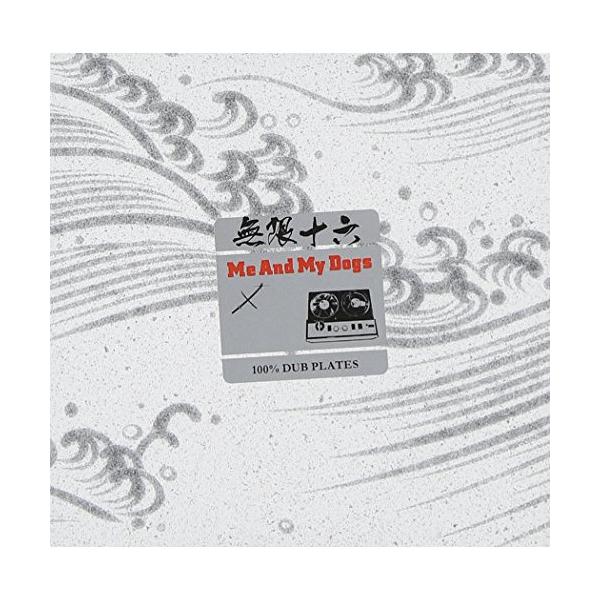 種別:CD/アルバム発売日:1996/11/27収録曲: / INTRO / KILL A DREM PAN SOUND / MAN OF MY DUB / KILL A DEM A LOT / DYING / BROWN SKIN / J...