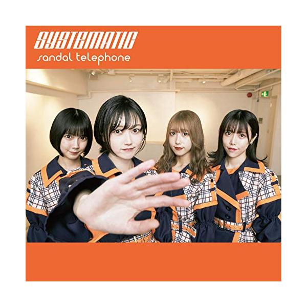種別:CD SINGLE/シングル発売日:2004/04/14収録曲: / Break-in / SYSTEMATIC / かくれんぼ / コーリング  / SYSTEMATIC  / かくれんぼ
