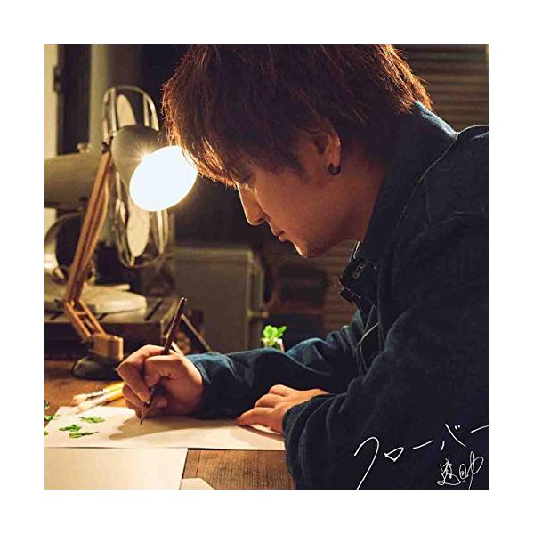 種別:CD SINGLE/シングル発売日:2009/06/24収録曲: / クローバー / 君と一緒にいたいから一生に一回 / Goodbye and Hello / Shoes 【ボーナストラック】