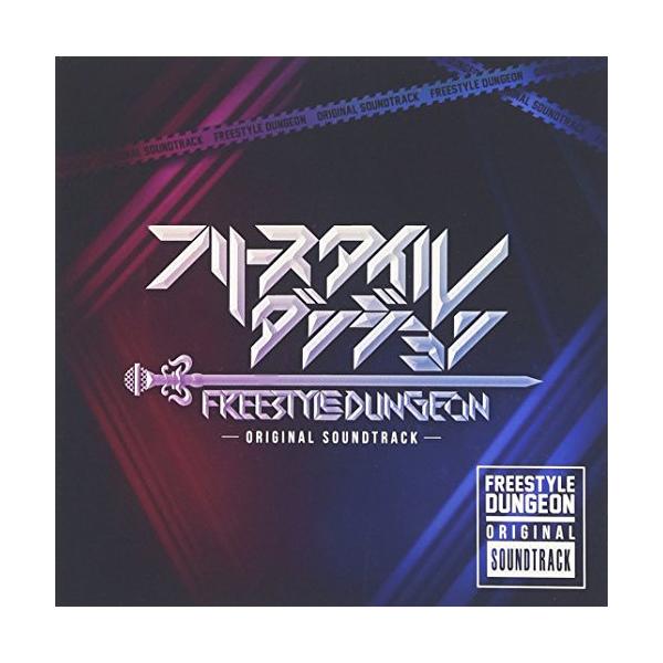 種別:CD/アルバム発売日:1994/08/03収録曲: / フリースタイル・ダンジョン 2016 / CHECK YOUR MIC / Make Some Noise feat. ZORN、NORIKIYO / In My Blood /...