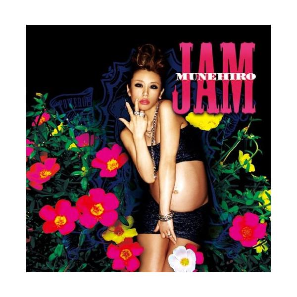 種別:CD/アルバム発売日:2023/10/04収録曲: / INTRO BOX / LUV BOX / JAM / 怪盗マドンナ / ヴァージンロード / Baby Baby Baby / 熱炎スキット / 悪だくみSHOW TIME -...