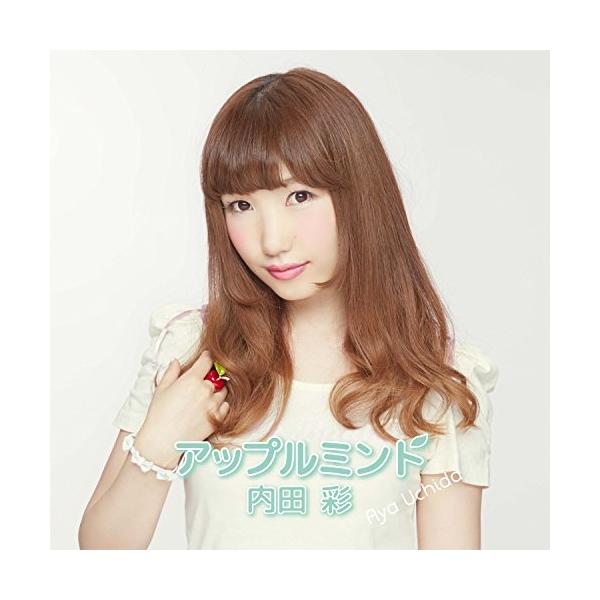 種別:CD/アルバム発売日:2016/02/10収録曲: / アップルミント / Breezin’ / Sweet Rain / ONE WAY / Growing Going / オレンジ / キックとパンチどっちがいい? / Merry...