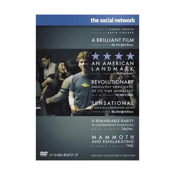 種別:DVD発売日:2012/12/19収録曲:THE SOCIAL NETWORK￥本編特典ディスク￥デヴィッド・フィンチャーによる音声解説/アーロン・ソーキン,キャストによる音声解説/フェイスブックの映画ができるまで/編集について:アン...