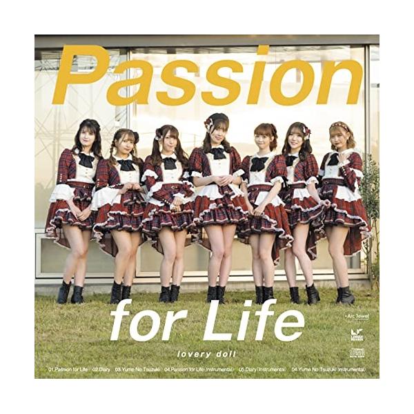種別:CD SINGLE/シングル発売日:2025/04/15収録曲: / Passion for Life / Diary / 夢のつづき / Passion for Life  / Diary  / 夢のつづき