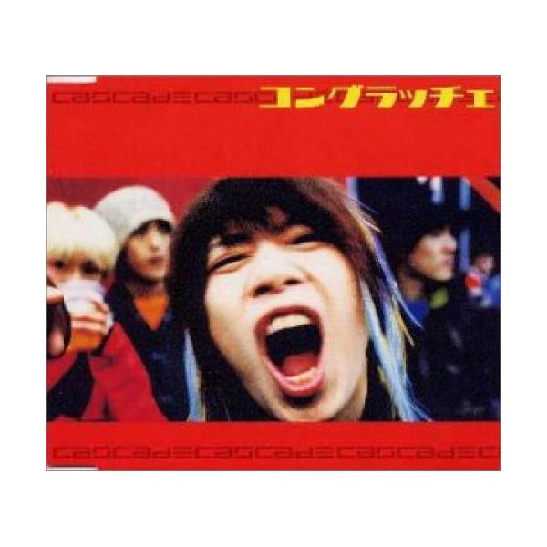 種別:CD SINGLE/シングル発売日:2023/07/12収録曲: / コングラッチェ / VIVA NICE TASTE / コングラッチェ / コングラッチェ