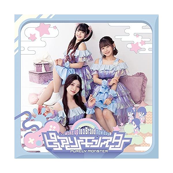 種別:CD SINGLE/シングル発売日:2022/06/22収録曲: / Wake up to a Brand new day / Good Luck Charm / Juvenile