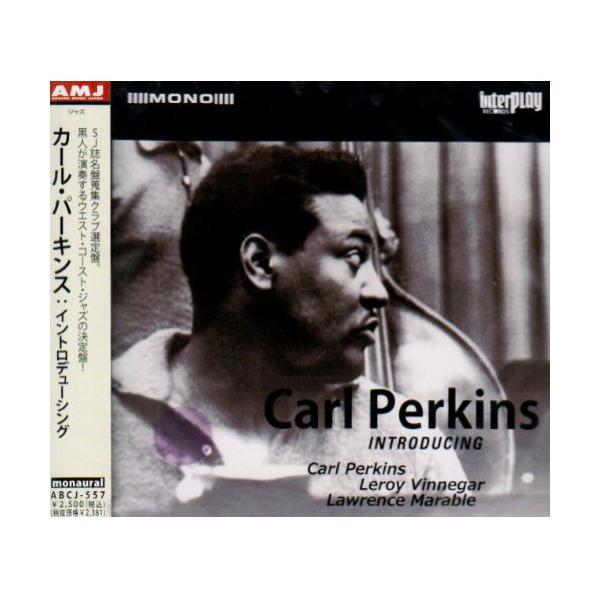 種別:CD/アルバム発売日:1994/02/25収録曲: / ウェイ・クロス・タウン / あなたは恋を知らない / レディ・イズ・ア・トランプ / マーブルヘッド / ウディーン・ユー / ウェストサイド / ジャスト・フレンズ / イット...