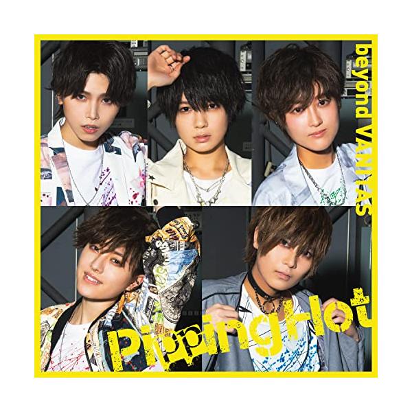 種別:CD SINGLE/シングル発売日:2008/08/20収録曲: / beyond VANITAS / 感情リアリズム / Catastrophe Bomb / beyond VANITAS  / 感情リアリズム  / Catastr...