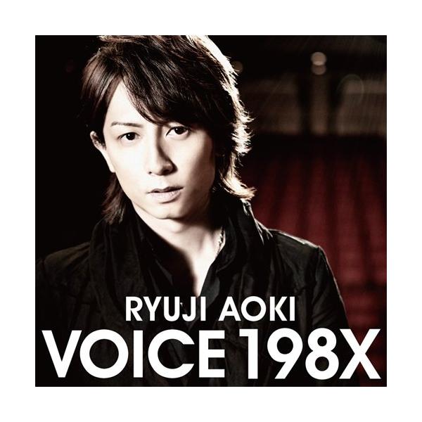 種別:CD/アルバム発売日:2012/11/14収録曲: / Forget-me-not / 世界でいちばん熱い夏 / 星空のディスタンス / ふたりの夏物語 NEVER ENDING SUMMER / Remember Me / 真夜中す...