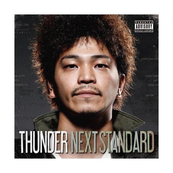 種別:CD/アルバム発売日:1993/04/21収録曲: / INTRO / WARRIOR / DIGITAL NINJA feat.PERSIA,SNEEEZE,BUFFMAN / 俺は俺 / SYSTEM / GLOBAL JAP f...