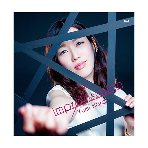 種別:CD SINGLE/シングル発売日:2018/03/14収録曲: / improvisation / キミとの未来 / 「好き。」と言われるまでの5分間 / improvisation -off vocal- / キミとの未来 -of...
