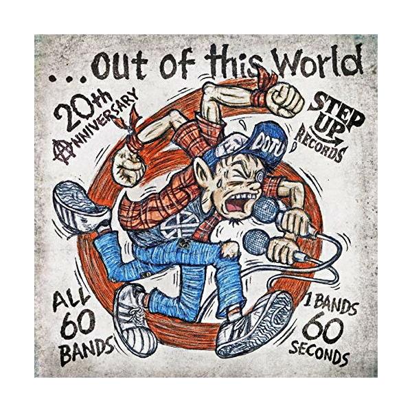 種別:CD/アルバム発売日:2025/07/02収録曲: / OOTW!!! DUB!!! / それだけ / Narrow / Crossroad / XXX / MANKO CHODAINA / Inside us / Hometown ...