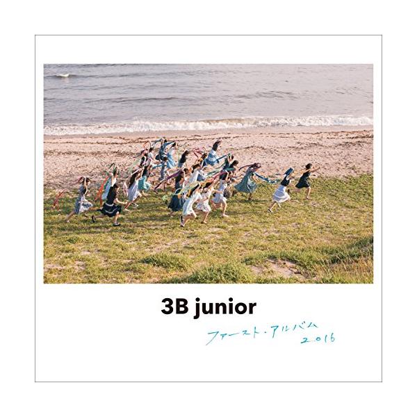 種別:CD/アルバム発売日:2002/04/27収録曲: / Stardust Fantasia / 恋メラ / ギリギリサマー / WARE-WARE-WA / お願いメテロティス / HAPPY★LOOPER / スパイス少女 / ST...