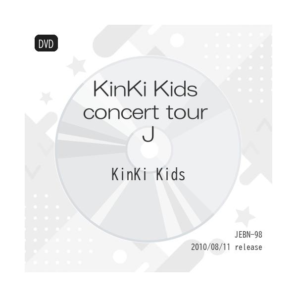 種別:DVD発売日:2011/07/27収録曲: / Secret code / Destination / 銀色 暗号 / Harmony of December / Night+Flight / MC / DANCE-blue J- /...