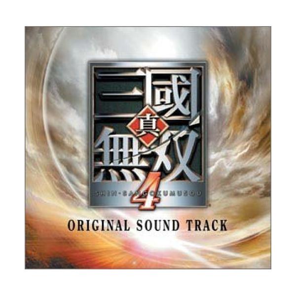 種別:CD/アルバム発売日:2006/05/31収録曲: / OPENING-DW S2H MIX- / BRANDISH!!! / LEGENDS / HIS WAY / THE MAN NAMED DRAGON / INTELLIGEN...