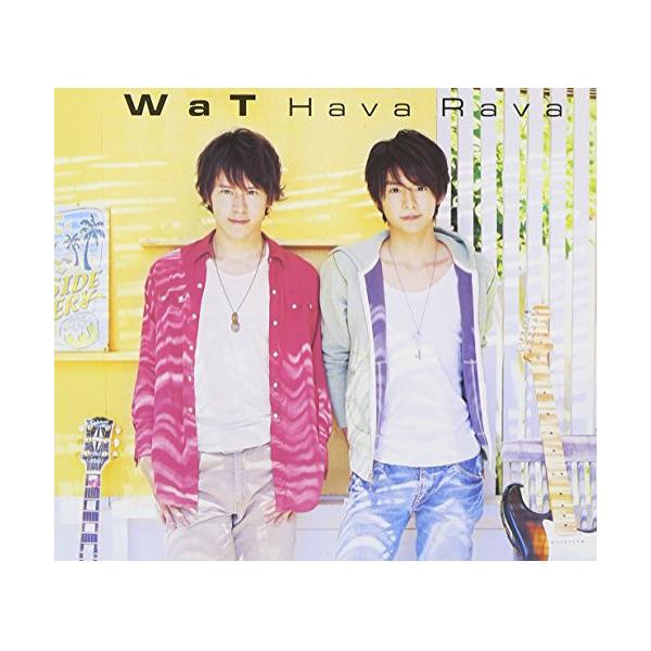 種別:CD SINGLE/シングル発売日:2006/01/25収録曲: / Hava Rava / 初めて海を見た時には / Hava Rava  / 初めて海を見た時には