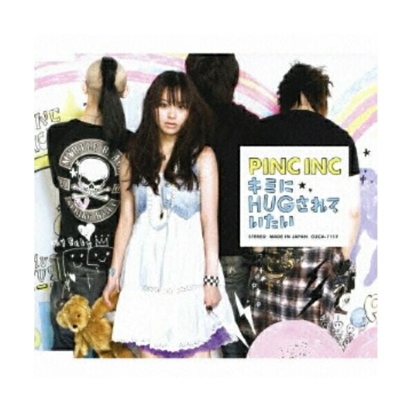種別:CD SINGLE/シングル発売日:2017/08/16収録曲: / キミにHUGされていたい / パンキッシュ! / キミにHUGされていたい