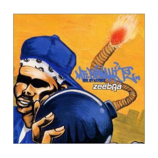 種別:CD SINGLE/シングル発売日:1995/08/28収録曲: / MR.DYNAMITE / MR.DYNAMITE / MR.DYNAMITE / MR.DYNAMITE / PLAYER’S DELIGHT